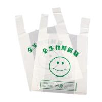 China White Green Biodegradable Shopping Bags Reusable Biodegradable Plastic Food Bags for sale