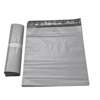 China Secure Poly Mailer Shipping Bags LDPE Custom Shipping Envelopes 0.045mm Thickness for sale