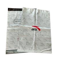 China Recyclable Poly Mailer Shipping Bags 0.05mm Thickness Custom for sale
