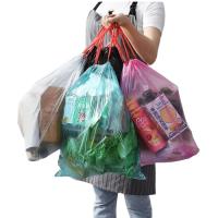 China Kitchen Small Drawstring Garbage Bags PE Recyclable Trash Can Liners for sale