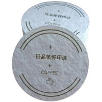 China Handmade Recycled Embedded Seed Paper Eco Friendly Wood Free for sale