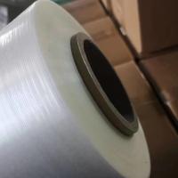 China 30 Micron Clear BOPP Tear Off Tape 2 Mm Width For Packaging for sale