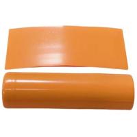China 350mm-810mm Automatic Shrink Wrap Packaging Film For Batteries for sale