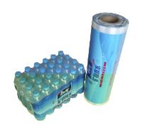 China Heat Shrink PE Shrink Wrap Film QR Code Printing Logo Printing Carton Box wrap for sale