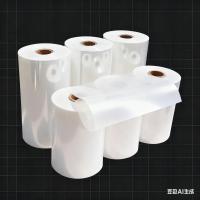 China Delicious Candy Pack Bulk Packaging Ideal for Retail Distribution and Convenient Storage Solutions for sale