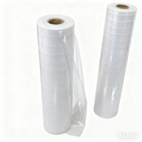 China Clear PE Shrink Wrap Film Strong Packaging Material Providing Protection and Visibility for a Variety of Packaging Needs for sale