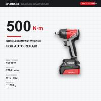 China 20V 500N.M Cordless Brushless Impact Wrench For Auto Repair 1/2in Kit for sale