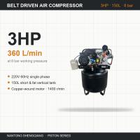 China 4HP 150L Vertical Tank 8 bar 360L/min 220V Belt Driven Air Compressor for sale