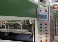 China 700Pcs / H Egg Carton Machine Reciprocating Forming Type 3-4 Persons for sale