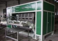 China Medical Tray Egg Tray Machine Rotary Type 220V-450V ISO9001 for sale
