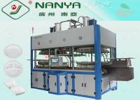 China Disposable Pape Plate Bowl 3D Wall Plate Machine Fully Auto Dishware Tableware for sale