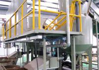 China Automatic Reciprocating Paper Pulp Egg Carton Machinery for Egg Tray / Cup Holder Making for sale