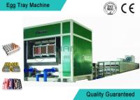 China ER3000-A Automatic Paper Egg Tray Making Machine - 3000 Pcs/Hour Capacity with 180 kW Power for sale