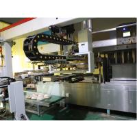 China Automatic Integrated Pulp Molding Machine For Paper Tableware for sale