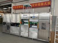 China Automatic Paper Pulp Molding Integrative Laboratory Machine for sale