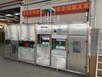 China Laboratory machine for paper pulp molded products testing/Testing machine for pulp products for sale