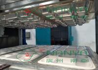 China Fully - Automatic Paper Pulp Molding Machine For Plates / Bowls / Cups for sale