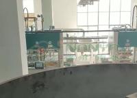 China HF-02 Pulp Molding Machine with 60kg/h Capacity and 250kW Power for Disposable Packaging Production for sale