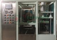 China Pulp Molding Integrative Mini Laboratory Machine Testing Mold / Product for sale