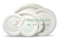 China Molded Pulp Paper Plate Making Machine for Easy Operating  Ecowares Production Line for sale
