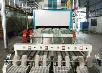 China PLC Control Single Layer Egg Carton Machine 120kg/H Capacity 1800-2200 Pcs/Hour Production Line for sale
