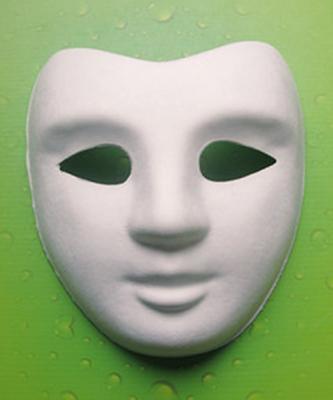 China Pulp Molded Party Masks NYM0607 - Unbleached DIY Paintable Design, 2000 Pieces MOQ, Biodegradable Material for sale