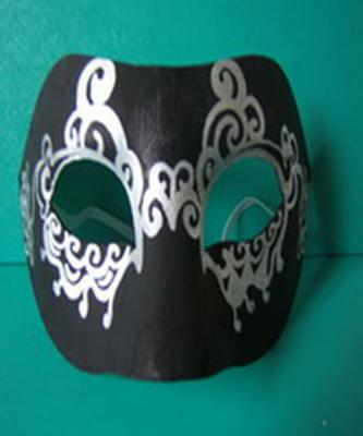 China Biodegradable Paper Pulp Halloween Mask NYM0604 - DIY Painting Surface, 2000pcs MOQ, 15-25 Day Production for sale