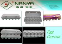 China Disposable 10-Cavity Paper Molded Egg Carton with Hinged Lid - 2×5 Configuration, Recycled Paper Pulp Material for sale
