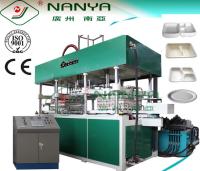 China Automatic Paper Pulp Molding Dish Tray  / Tableware Making Machine 1500Pcs Per Hour for sale