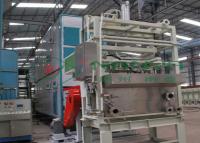 China Energy-saving Auto Paper Egg Tray / Egg Carton Machinery with 2000Pcs / H for sale