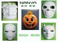 China Custom Paper Pulp Masks for Party Decoration - Pumpkin, Lion, Iron Man Designs with 2000 MOQ and 15-25 Day Production for sale