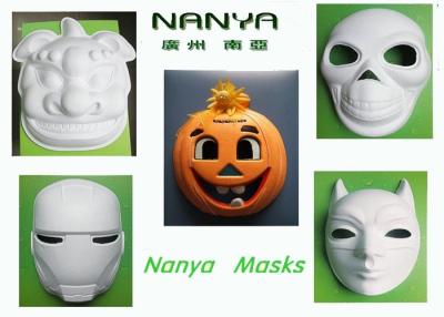China Custom Paper Pulp Masks for Party Decoration - Pumpkin, Lion, Iron Man Designs with 2000 MOQ and 15-25 Day Production for sale