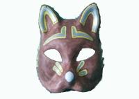 China Recycled Pulp Molded Cat Mask for Party Costumes - 2000 Piece MOQ with DIY Painting Option for sale