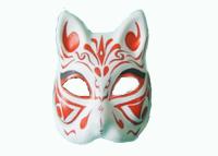 China Recycled Pulp Molded Cat Mask for Party Costumes - 2000 Piece MOQ with DIY Painting Option for sale