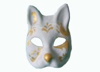 China Recycled Pulp Molded Cat Mask for Party Costumes - 2000 Piece MOQ with DIY Painting Option for sale