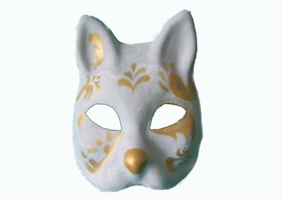 China Recycled Pulp Molded Cat Mask for Party Costumes - 2000 Piece MOQ with DIY Painting Option for sale