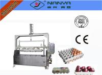 China 800Pcs/H Semi-auto Reciprocating Forming Waste Paper Egg Tray Equipment for sale