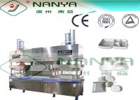 China Disposable Paper Pulp Moulding Machinery , Tableware Making Machine 700~7000pcs/H for sale