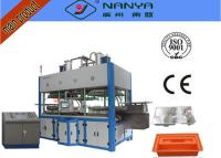 China HF-05 Moulding Pulp Thermal Forming Machine 150kg/h Capacity for Paper Plate and Egg Tray Production for sale