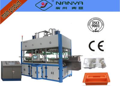 China HF-05 Moulding Pulp Thermal Forming Machine 150kg/h Capacity for Paper Plate and Egg Tray Production for sale