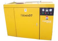 China NANYA High Pressure Air Compressor 0.8MPa 1-20m³/min for Pulp Molding and Bucket Making for sale