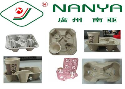 China Custom Paper Pulp Coffee Cup Holder with 2-4 Cup Capacity | 30 Day Delivery | Eco-Friendly Packaging for sale