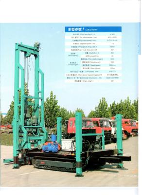 China Mud Reverse Circulation Engineering Drilling Rig With Crawler Chassis High Speed for sale