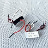 China DC12V PBT Plasma Ion Generator AIR KJF04-05 4.6KV -3.2KV Customized for sale