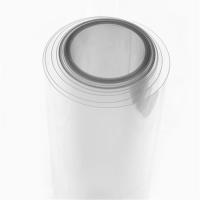 China RPET Plastic Sheet 0.2mm 0.3mm 0.5mm Thermal Forming Clear Plastic Sheeting Roll for sale