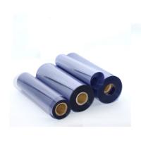 China 1220mmX2440mm RPET Plastic Sheet Film 0.2MM-2.0MM-4.0MM For Lightbox for sale