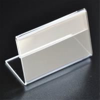 China Clear PETG Sheet Supermarket Price Holders Easy To Thermoform for sale