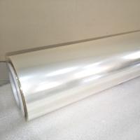 China Eco Friendly PLA Polylactic Acid Sheet For Meal Box Packaging for sale
