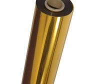 China Gold Transparent Blister PET Plastic Sheet Roll Packaging Tray 1280MM for sale