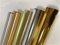 China 0.2mm Gold PET Plastic Sheet Roll Rigid Glossory For Packaging Products for sale